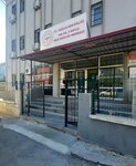 100. Yıl 3 No'lu Aile Sağlığı Merkezi (Adana, Çukurova, Yüzüncüyıl Mah., 85301. Sok., 3), aile sağlığı merkezi  Adana'dan
