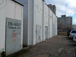 Центральный тепловой пункт № 2/801 (Rotmistrava Street No:34А), merkezi ısıtma sistemleri  Minsk'ten