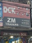 Zm traders (Nishter Road No:37, Gawalmandi), metal ürün firmaları  Lahor'dan