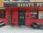 Bellis karaoke box (ulitsa Lermontova No:81/1), karaoke kabini  Irkutsk'tan