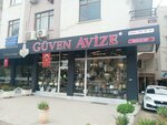 Güven Avize (Antalya, Muratpaşa, Güvenlik Mah., 278. Sok., 21), lamba ve avize mağazaları  Antalya'dan