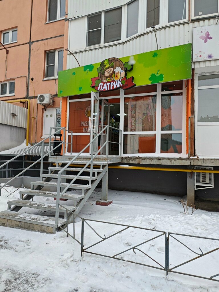 Bira dükkanı Патрик, Magnitogorsk, foto