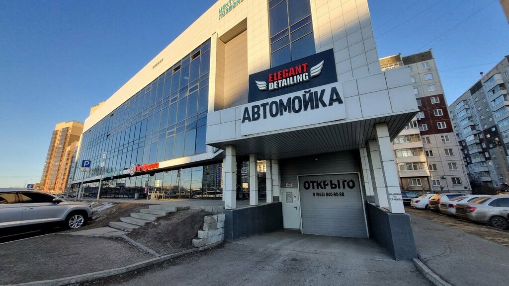 Oto yıkama Luxe top tech, Krasnoyarsk, foto