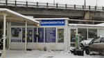 Автограф (Mayakovskogo Street No:1А/3), oto lastik tamiri  Izhevsk'ten