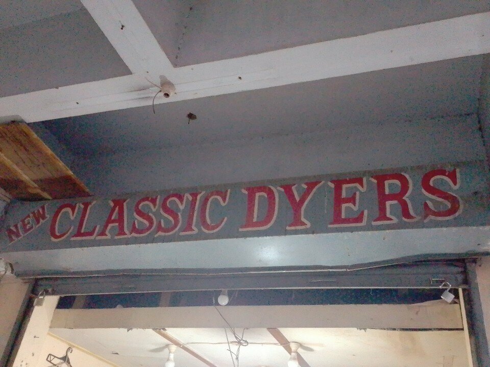 Boya ve cila malzemeleri üretim ve satış yerleri New Classic Dyers, Karaçi, foto