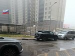 Play room (Voronezh, ZhK Moskovskiy Kvartal), spor alanı  Voronej'den