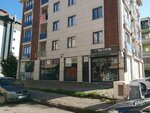 Hace Elektrik (Fevzi Çakmak Mah., Sabahattin Ali Sok., No:8C, Pendik, İstanbul), elektrik servisi  İstanbul'dan