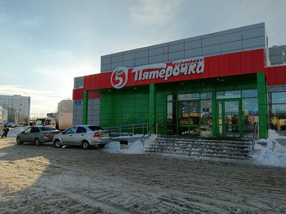 ATM'ler Sberbank, Ufa, foto