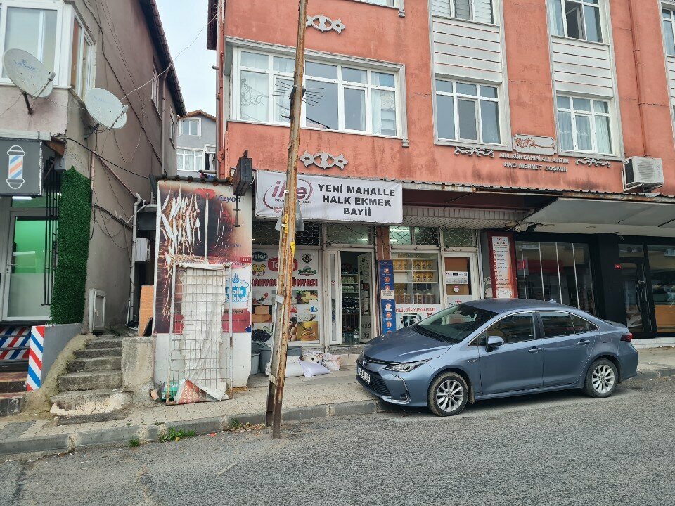 Ekmek fırını Yeni Mahalle Halk Ekmek Bayisi, İstanbul, foto