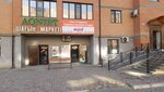 Marta Art (No:86/1, 16-shy yqsham aýdany), sanat atölyeleri  Aktav'dan