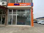 Mng Kargo (Karataş Mah., 103429 Nolu Sok., No:2H, Şahinbey, Gaziantep), kargo firmaları  Gaziantep'ten