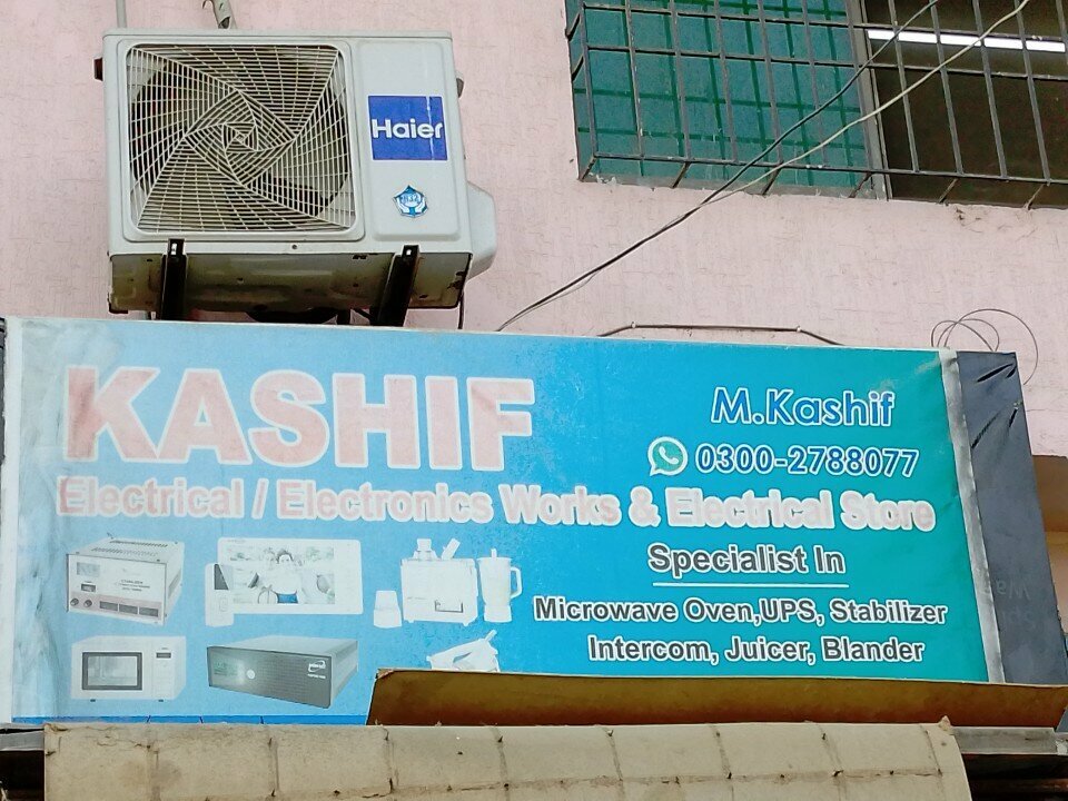 Elektrik ve elektrikli ürün mağazası Kashif electrical electronic works, Karaçi, foto