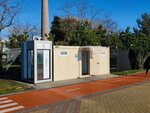 Туалет (Federal Territory of Sirius, Olympic Park), tuvalet  Krasnodarski krayından