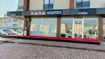 Kara Gayrimenkul Emlak (Sancak Mah., Şehit Oktay Nurbaş Sok., No:2/B, Selçuklu, Konya), otomobil satış galerileri  Konya'dan