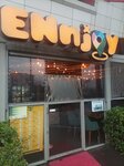 Enjoy Lounge (İstanbul, Sultanbeyli, Fatih Blv., 67/1), kafe  İstanbul'dan
