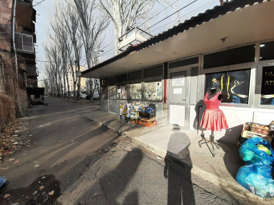 Terziler Ателье, Erivan, foto