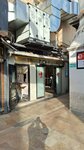 Umumi tuvalet (Çengelköy Mah., Çınarlı Cami Sok., No:4A, Üsküdar, İstanbul), tuvalet  İstanbul'dan