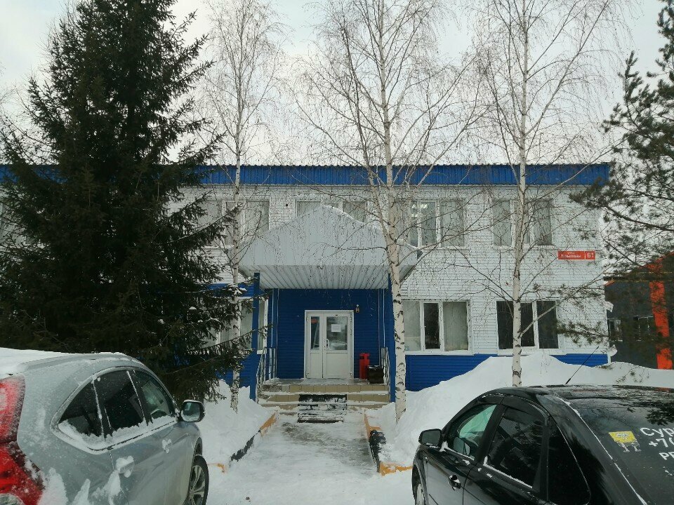 Kazan ve kazan ekipmanları Теплоспецмонтаж, Surgut, foto