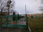 СПбУ МВД России, Калининградский филиал, загородная учебная база (Primorskaya ulitsa No:6), üniversiteler  Zelenogradsk'tan