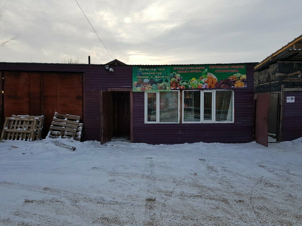 Manavlar Vegetable and Fruit Store, Karağandı, foto