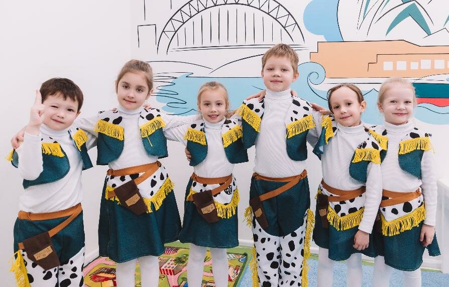 Anaokulları Sun School, Krasnodar, foto
