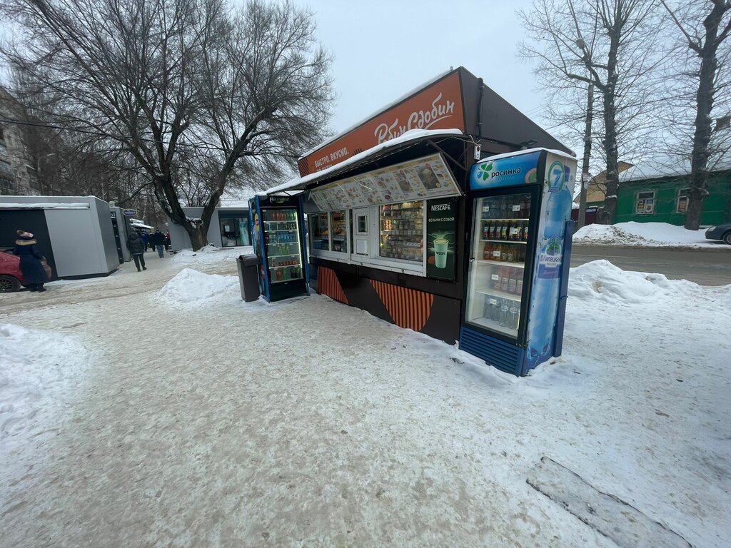 Fast food Robin Sdobin, Voronej, foto