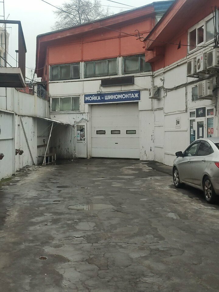 Oto yıkama Автомойка, Moskova, foto