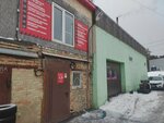 РомАрт Авто (Polyarnaya Street No:2Ак7), otomobil servisi  Penza'dan