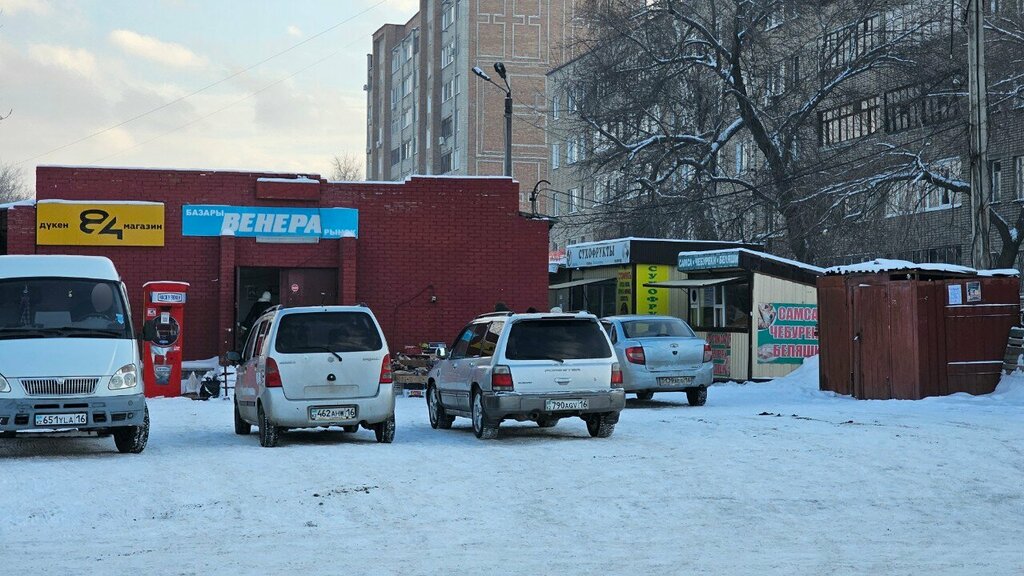Alışveriş merkezleri Venera, Öskemen (Ust‑Kamenogorsk), foto