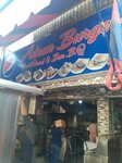 Adnan Burger (Moulana Yousuf Ludhianwi Shaheed Road No:205A), restoran  Karaçi'den