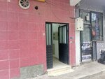 Estehome Estetik (Bursa, Osmangazi, Hamitler Mah., 1. Özkanlar Sok., 6-12), güzellik salonu  Bursa'dan