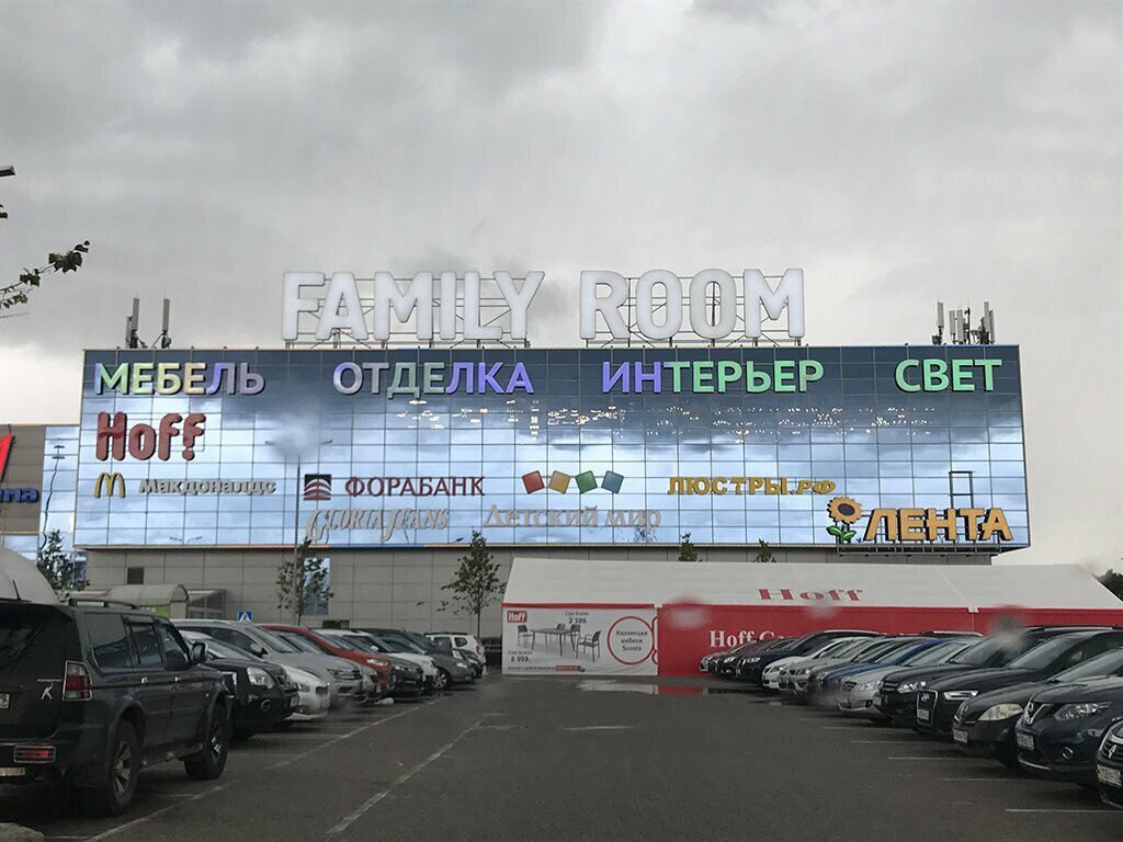 Kapılar Torex, Moskova, foto