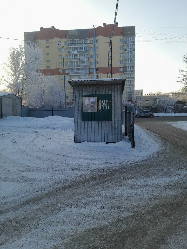 Garajlar ПГК Космический, Kemerovo, foto