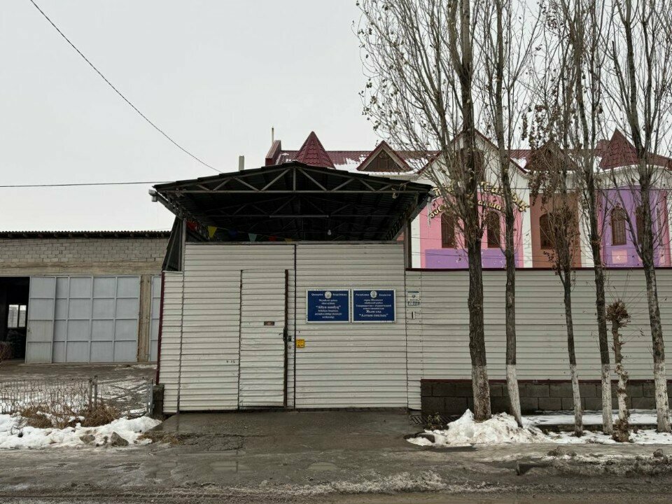 Anaokulları Altyn Sandyk, Çimkent (Şımkent), foto