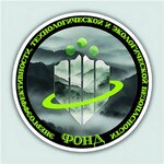 Fund for energy efficiency, technological and environmental safety (gorodskoy okrug Ulyanovsk, Leninskiy District, Prigorodnaya Street, 40), ar-ge şirketleri  Ulyanovsk'tan