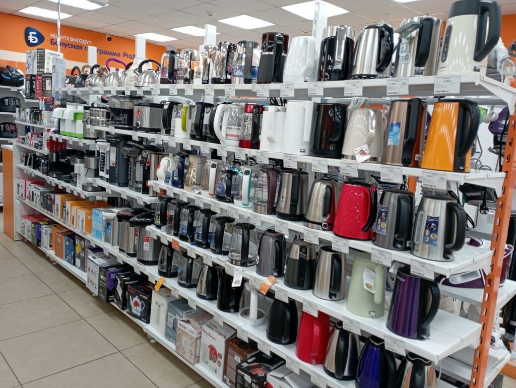 Bilgisayar mağazaları DNS, Saha Cumhuriyeti (Yakutistan), foto