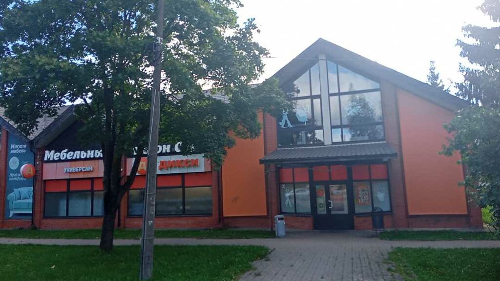 Süpermarket Dixy, Saint‑Petersburg ve Leningradskaya oblastı, foto