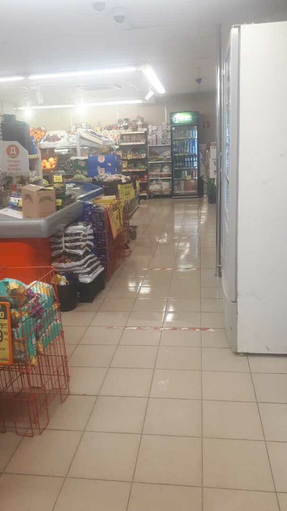 Süpermarket Dixy, Elektrostal, foto