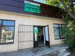 СДЭК (Fedorov Street No:24А), kurye hizmetleri  Karabalta'dan