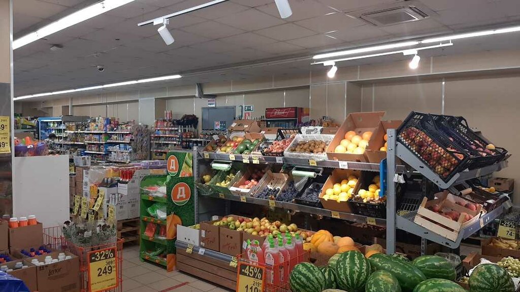 Süpermarket Dixy, Balaşiha, foto