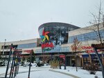 Eurasian Bank (Mūqağali Maqataev kóshesi No:127/1), atm'ler  Almatı'dan