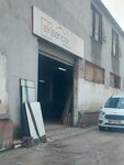 Aksancak (Güzelevler Mah., 2051. Sok., No:6, Yüreğir, Adana), mobilya fabrikaları  Adana'dan