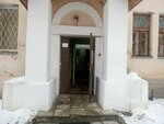 Яблоко (ulitsa Lenina No:4А, Fryazino), siyasi partiler  Friazino'dan