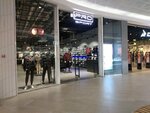 Pro Sport (Pavlyukhina Street No:91), spor mağazaları  Kazan'dan