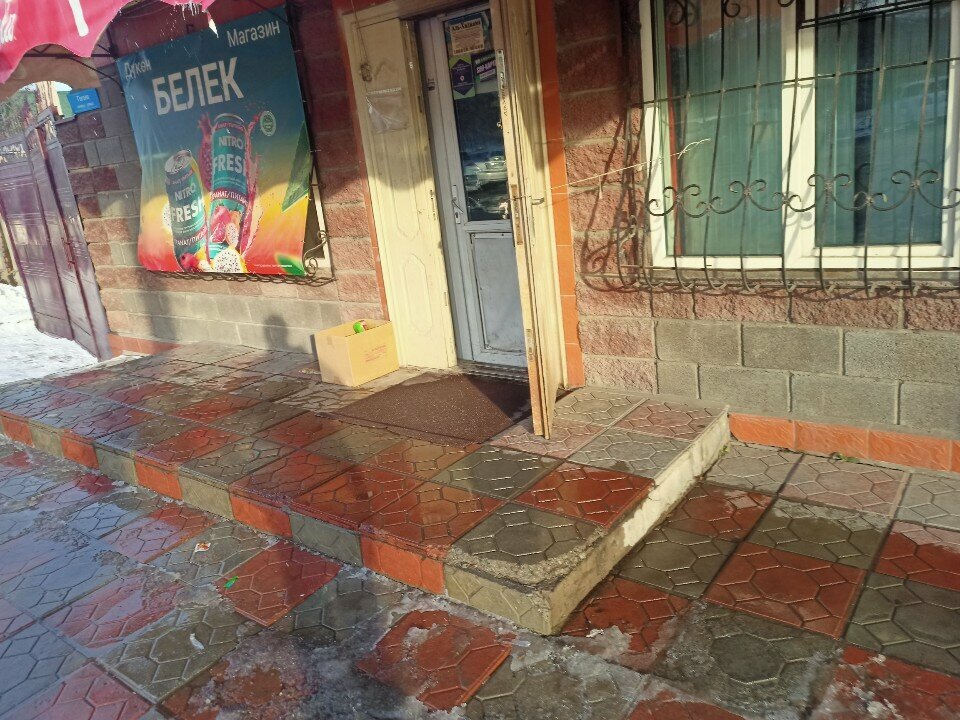 Market Belek, Bişkek, foto