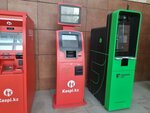 Kaspi Bank (Mūqağali Maqataev kóshesi No:127/1), ödeme terminali  Almatı'dan