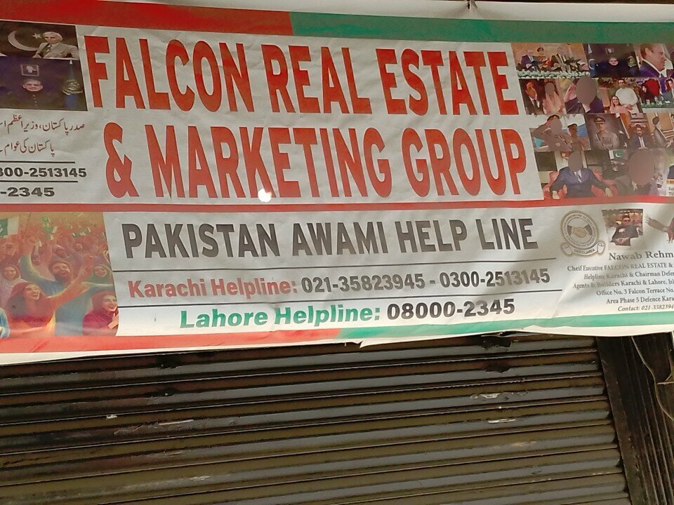 Emlak ofisi Falcon Real Estate, Karaçi, foto