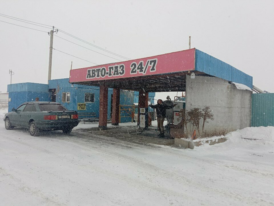 Otogaz dolum istasyonu Auto-gas, Taldıkorgan, foto