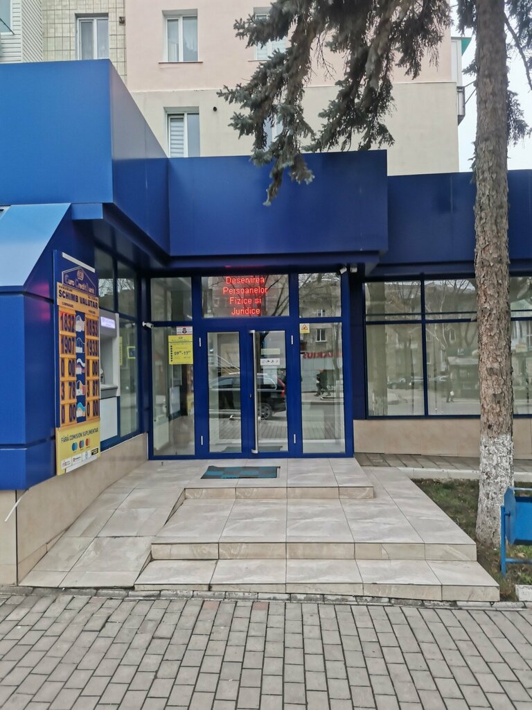 Para transferleri MoneyGram, Beltsi, foto