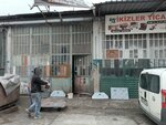 Bursa Makina (Kurtuluş OSB Mah., Silsile Sok., No:33, Gürsu, Bursa), sanayi kuruluşu  Bursa'dan